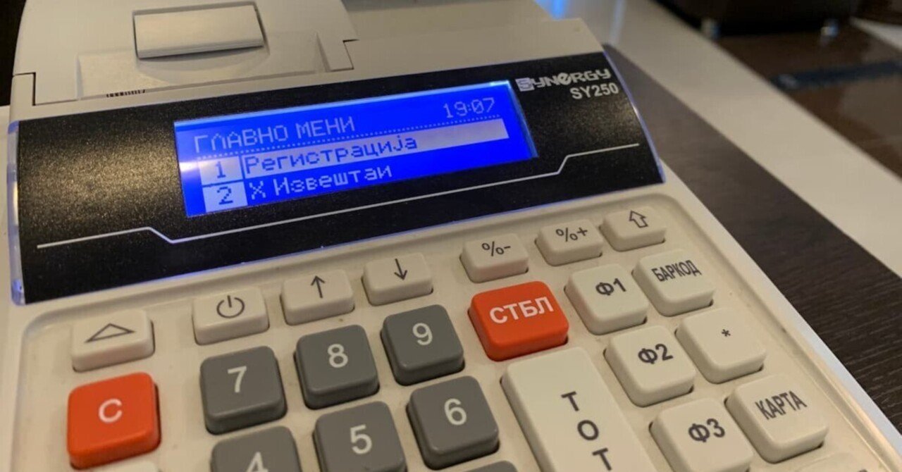 北マケドニア ゲストハウスボランティア滞在日記15日目｜Writerity, Inc.