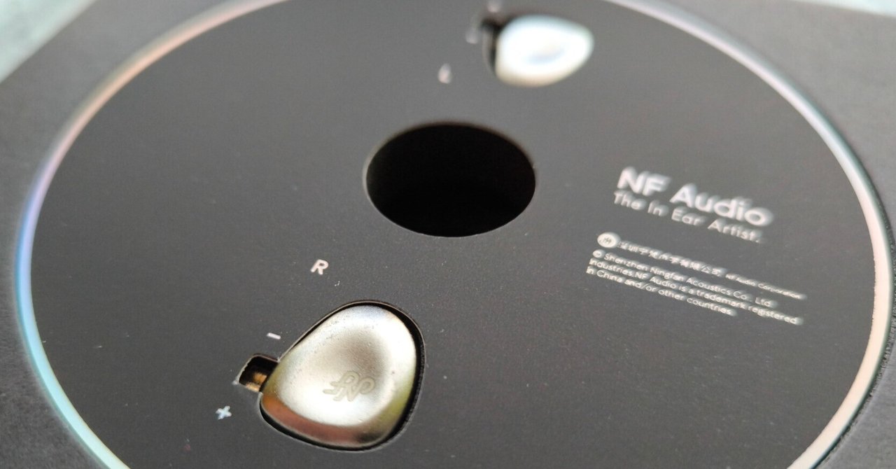 NF Audio RA15は締まりありつつ温かみと重低音が光る全金属1DD #PR｜西野績葉