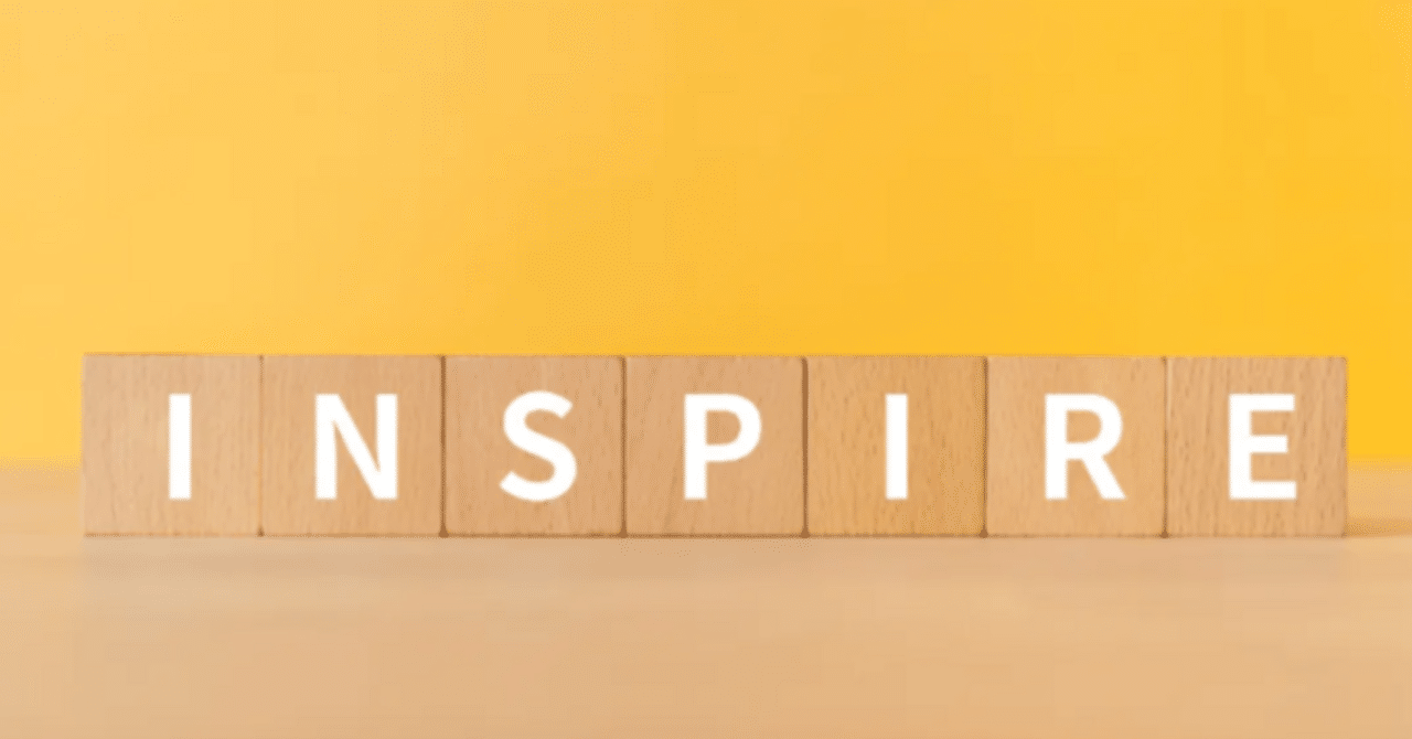 Koubo｜公募ガイド社｜note