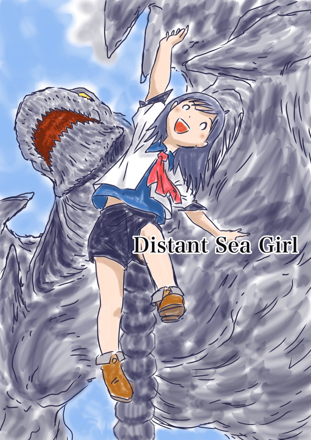 今日の エノク｜Hecto