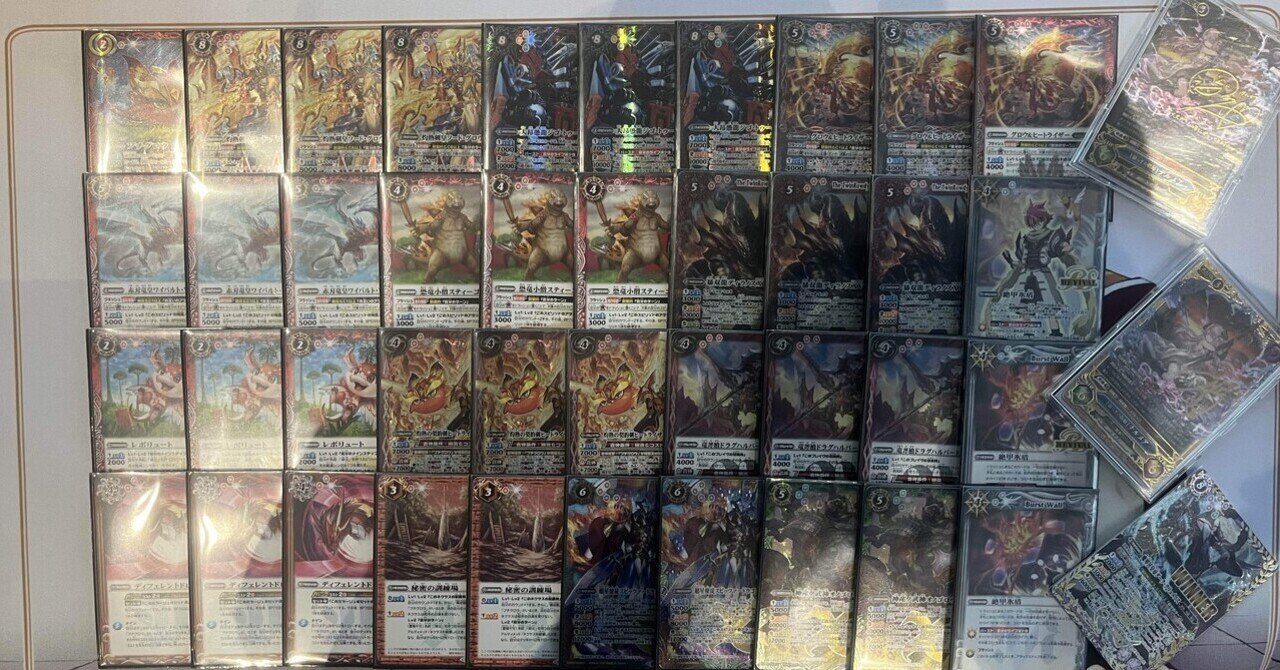 バトラーズツアー東京レポート｜DAIGO