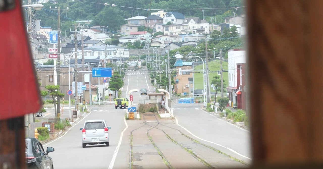 Yosuke Enomoto｜note