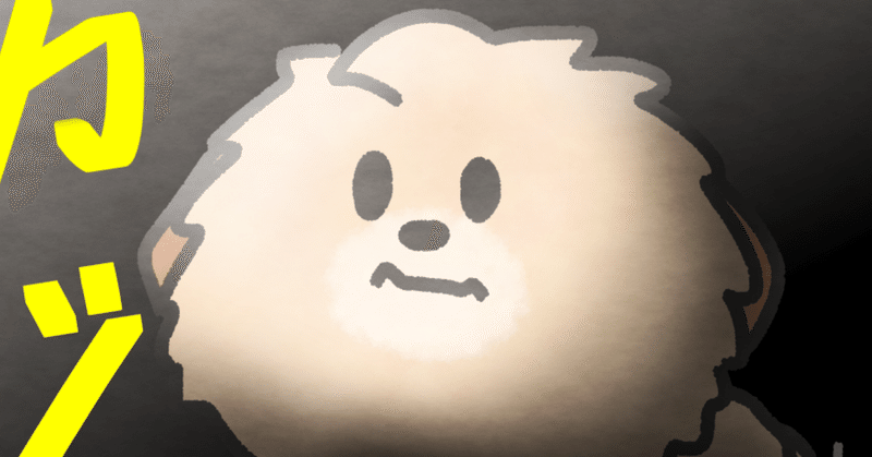 ★MONKEY★WOO｜note