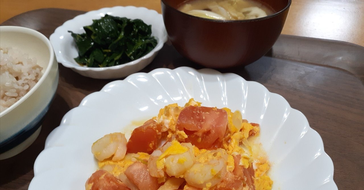 『エビ🦐とトマト🍅の玉子炒め』(塩分1.0g)｜guttyo