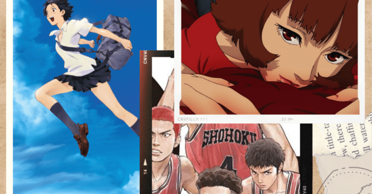 Let's enjoy Japanimation!｜bitotabi