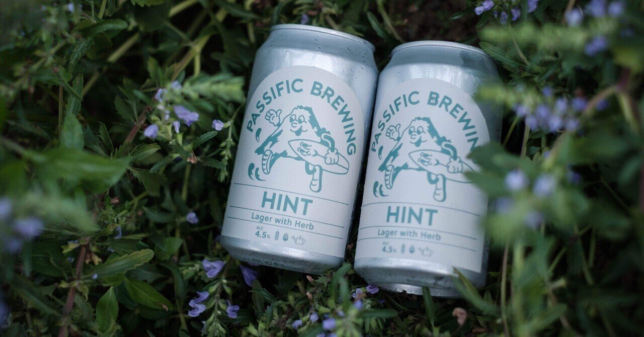 Hint リリースです！｜Passific Brewing