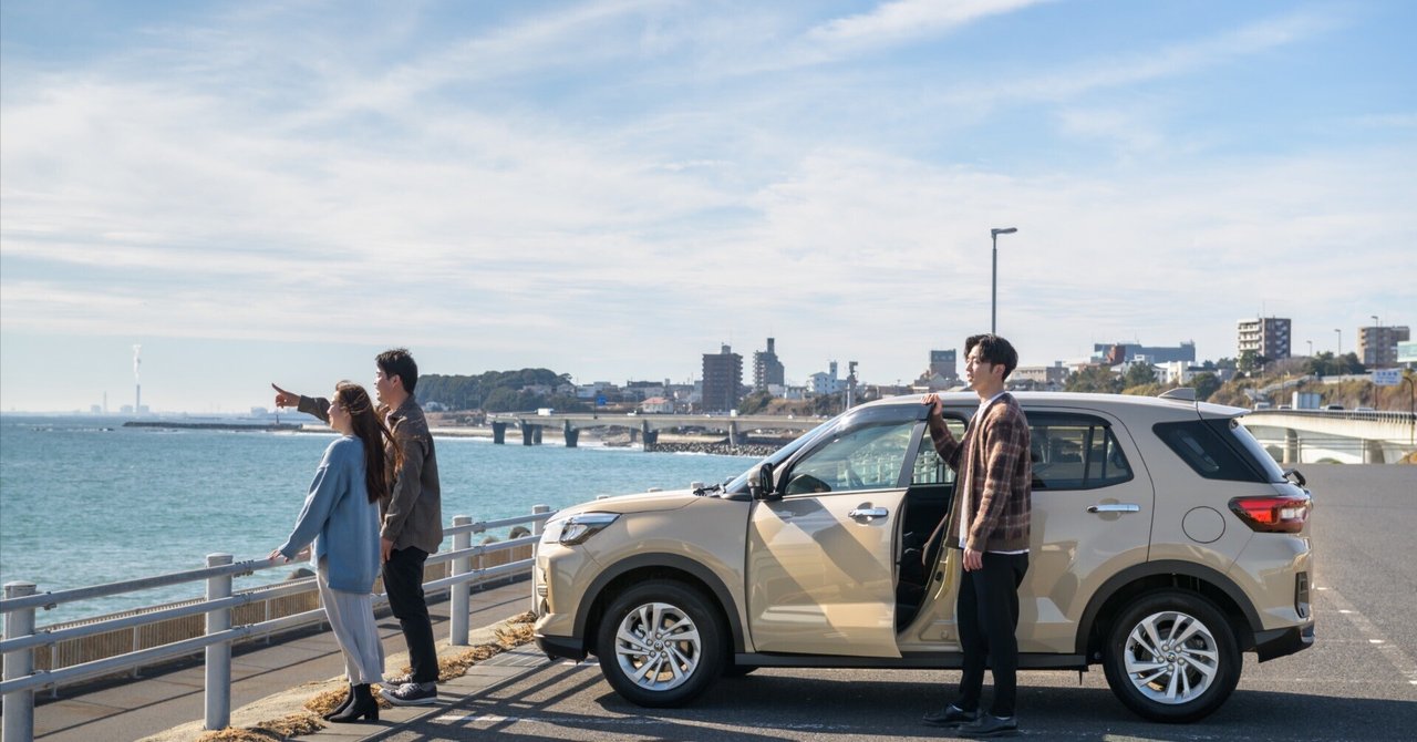 思い出の茨城ドライブ 日立編｜SUNSUN drive｜茨城トヨペット