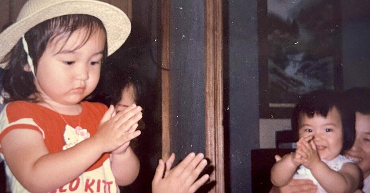 『家族へ抱く葛藤を通して見える景色』｜米光智恵 Chie Yonemitsu