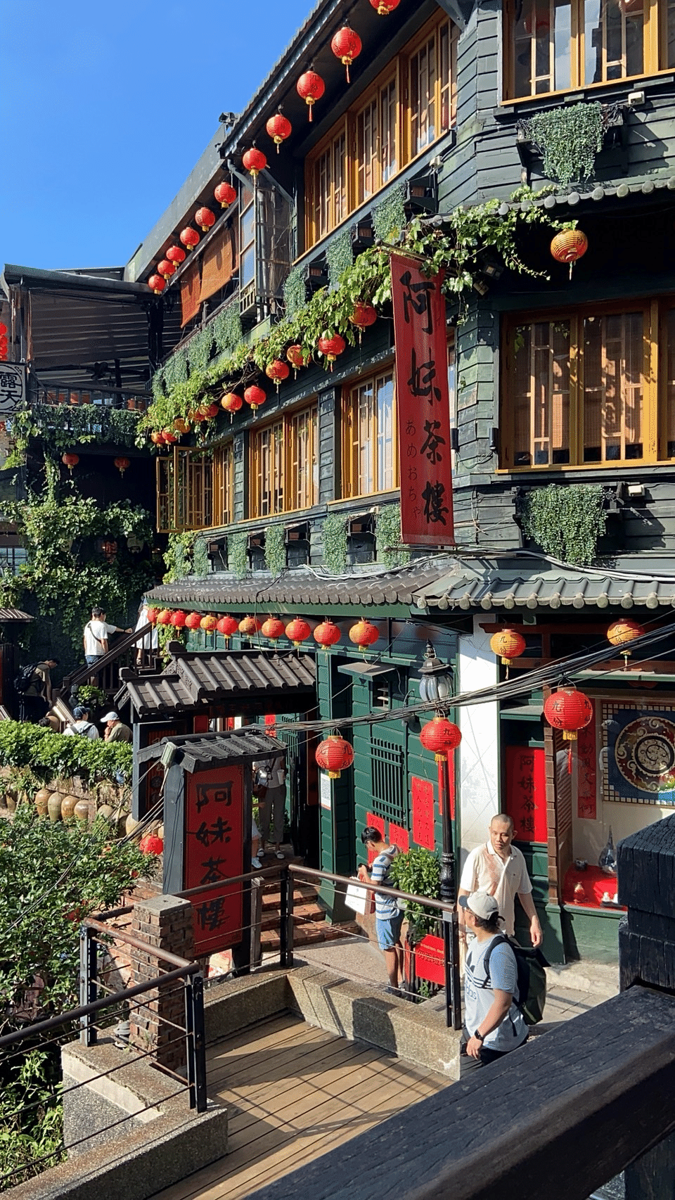 台湾旅行 観光編｜Mieko Hori 堀 美恵子/料理家