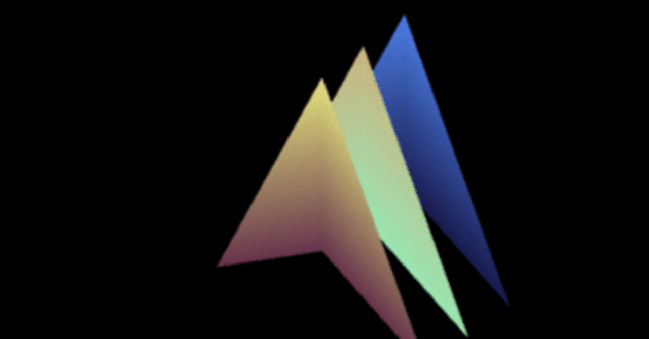 二十、WebGLのビューの設定。｜佐野毅_プロダクトデザイナー+メカエンジニア_SANO_Takeshi