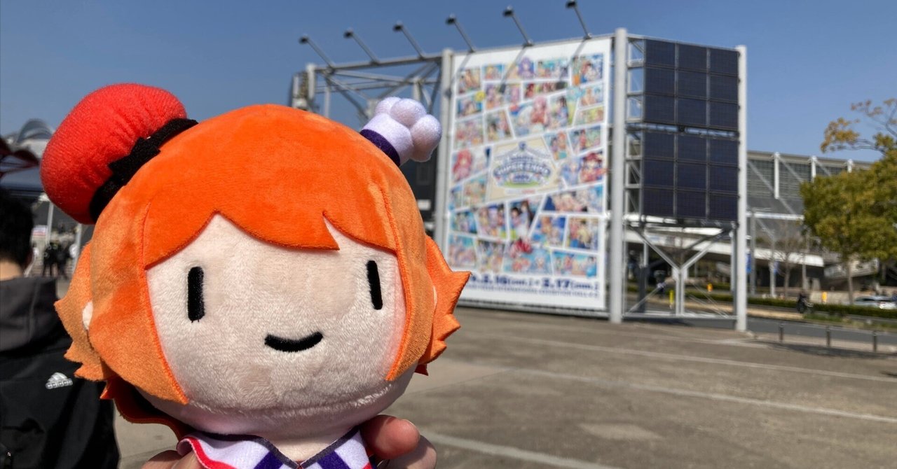 自己紹介｜がーと / gaato