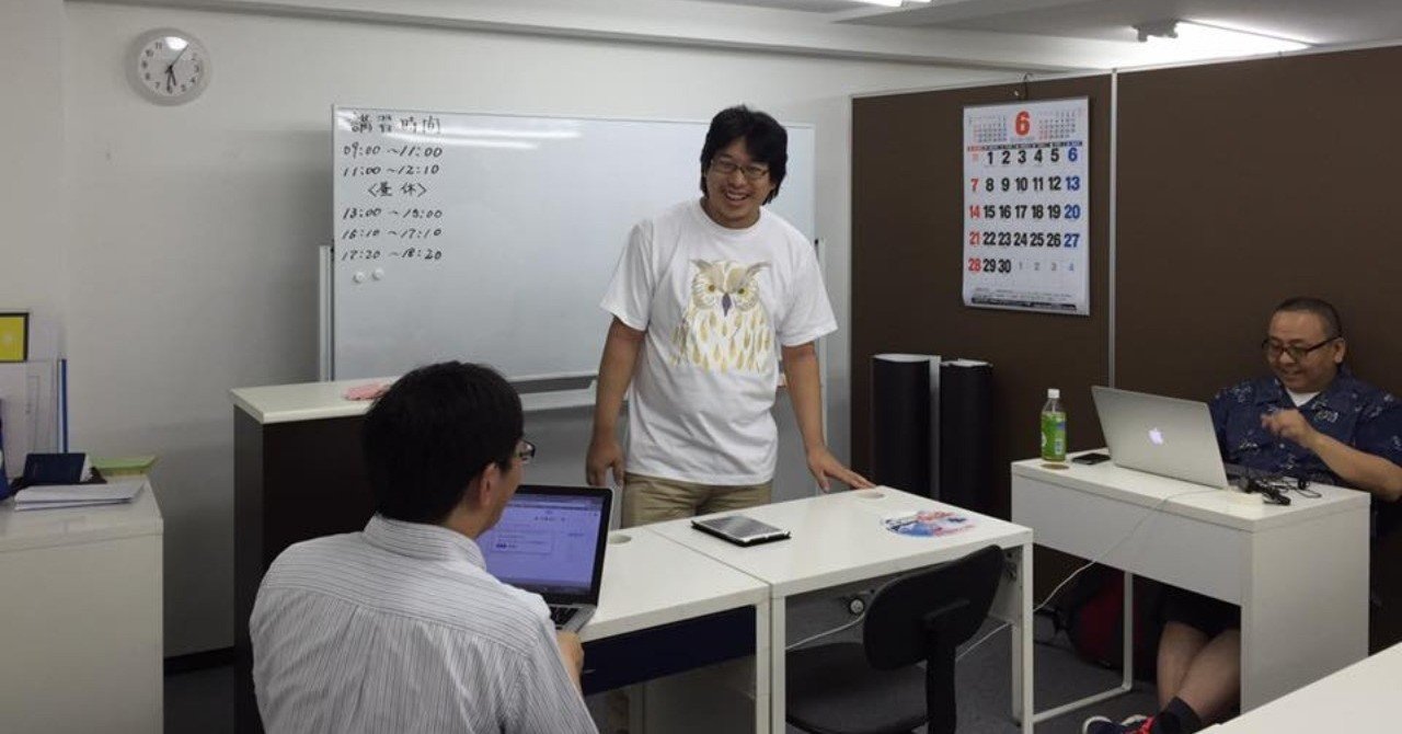 Code for Japan Summit 準備会｜Code for Toshima