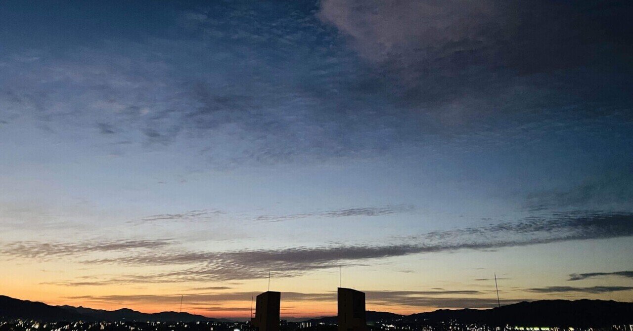 メッセージ🪐🐉 ｜Hakuto Eiko