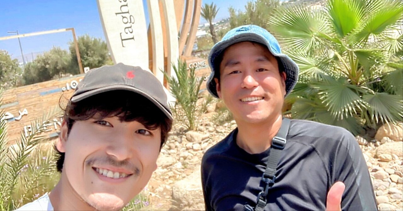 アンザで交差｜URBANRANCH