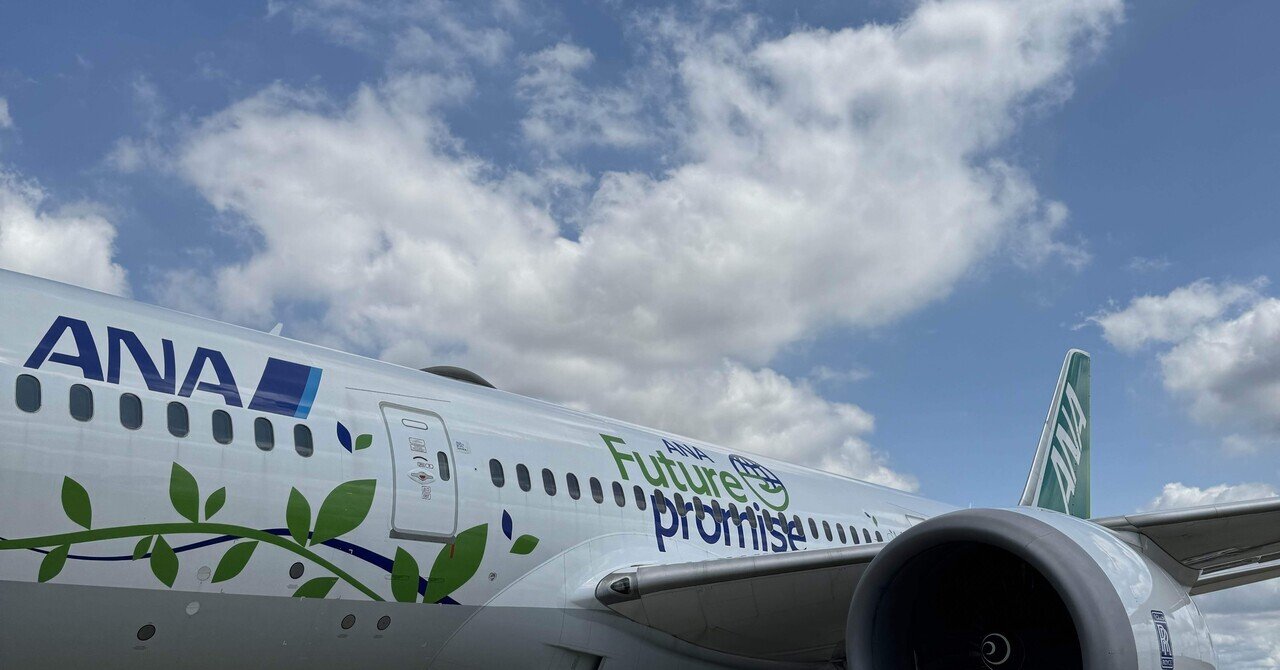 出張前に買うもの：おススメ｜Kody Kato