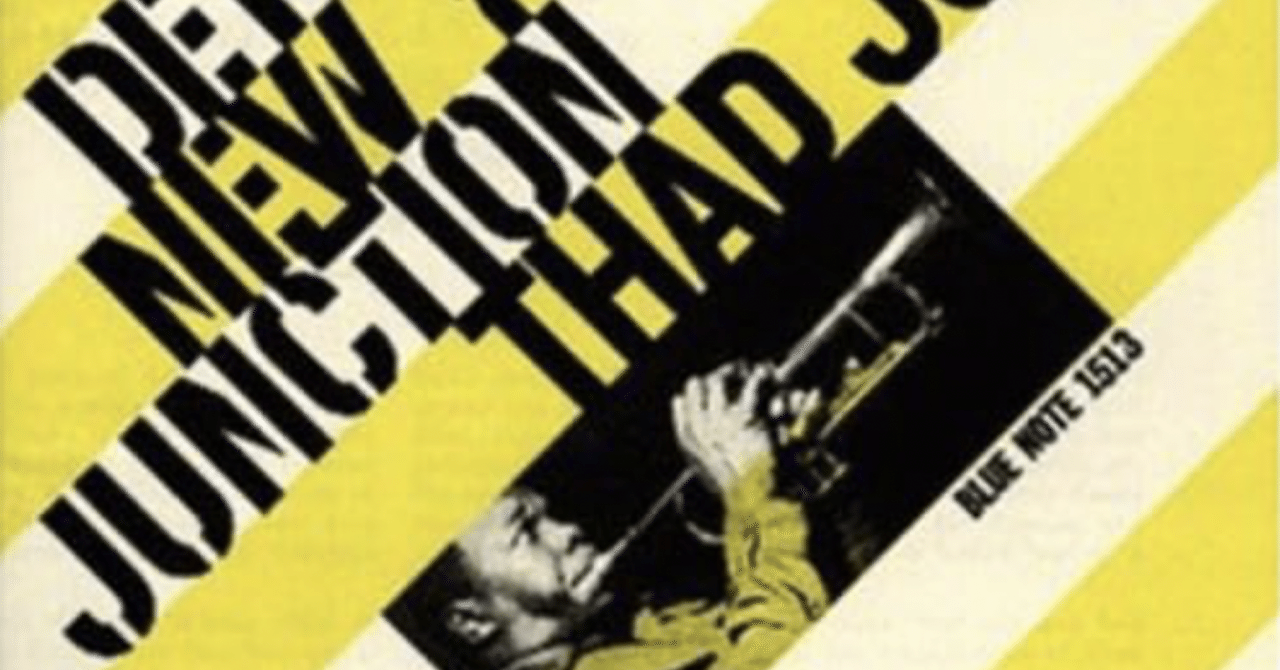 1513「Detroit-New York Junction/デトロイト・ニューヨーク・ジャンクション」｜ナレーター堀川輝幸