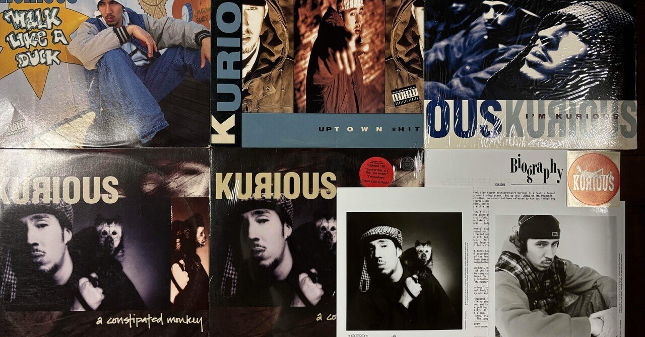 Kurious / A Constipated Monkey｜HIP HOP JUNKIEEES