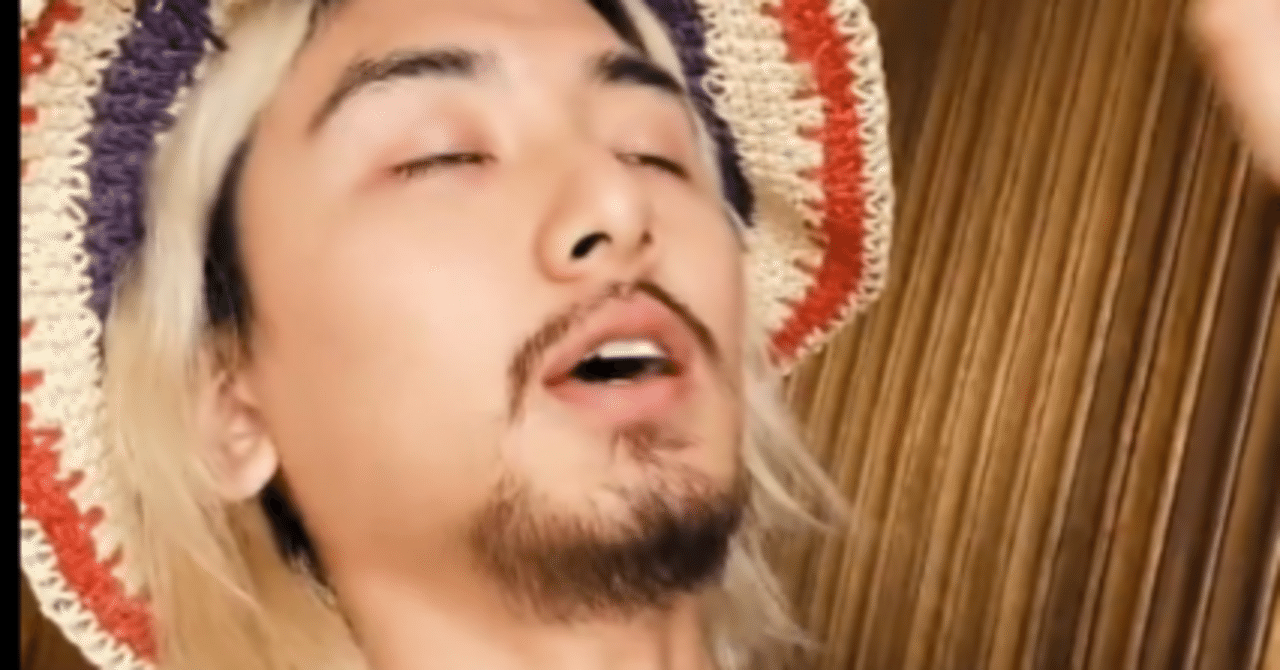 すごいよチーム風！三度の飯より藤井風｜achi-ko