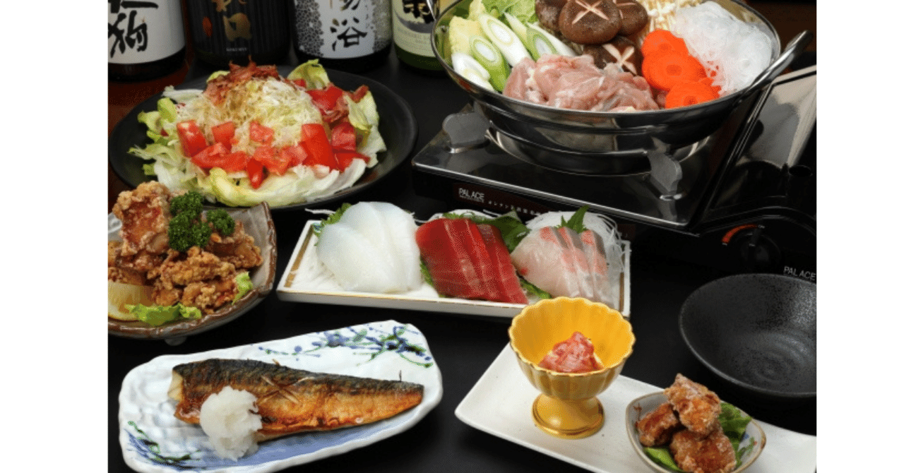 ふじもん390｜note