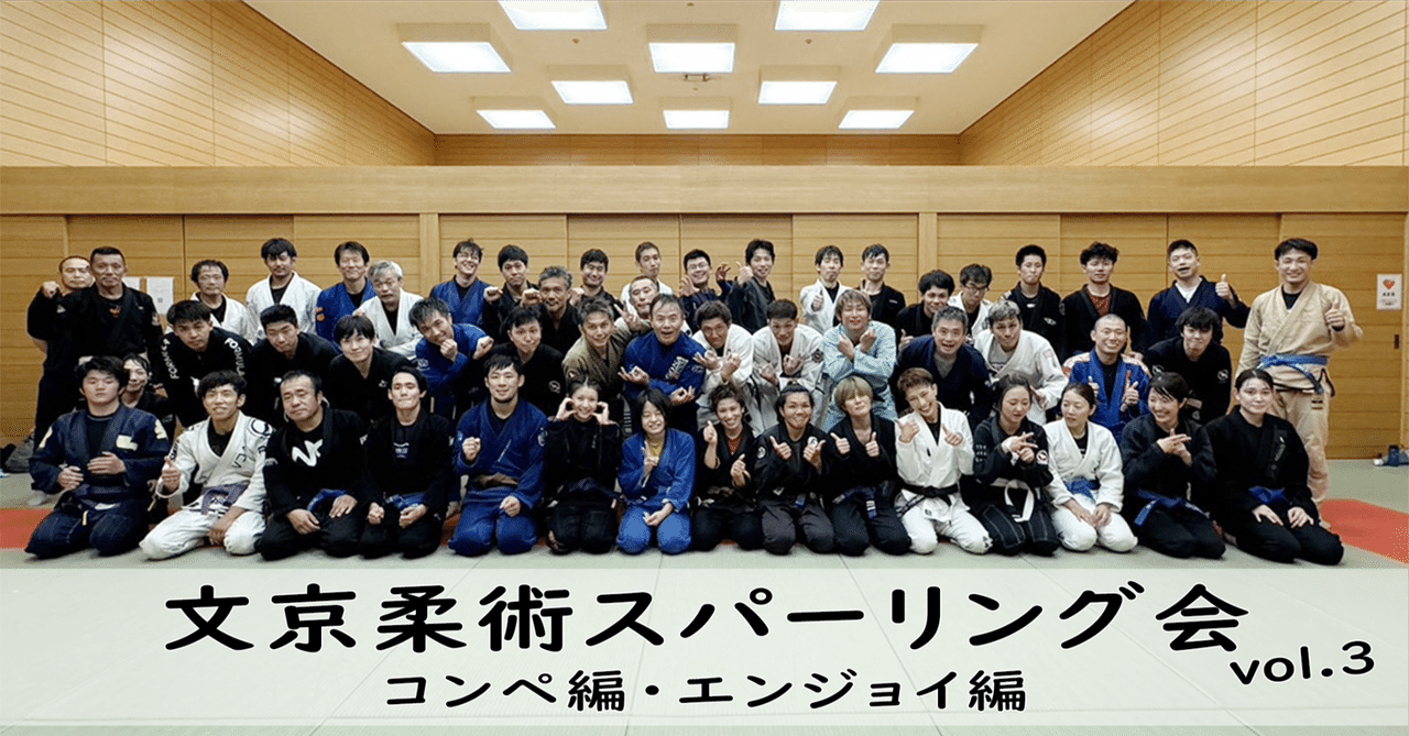 Takehiro Funabashi｜note