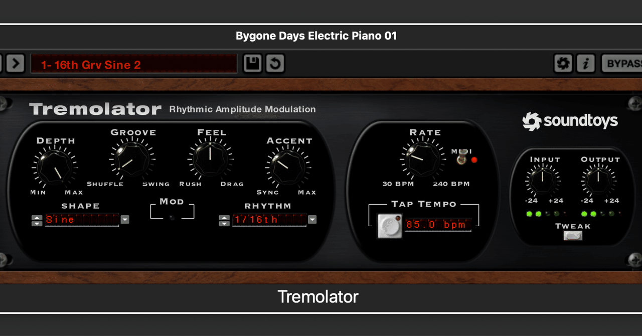 トレモロの新境地！SoundToys Tremolatorで作る独創的なトレモロサウンド｜Yuuki-T