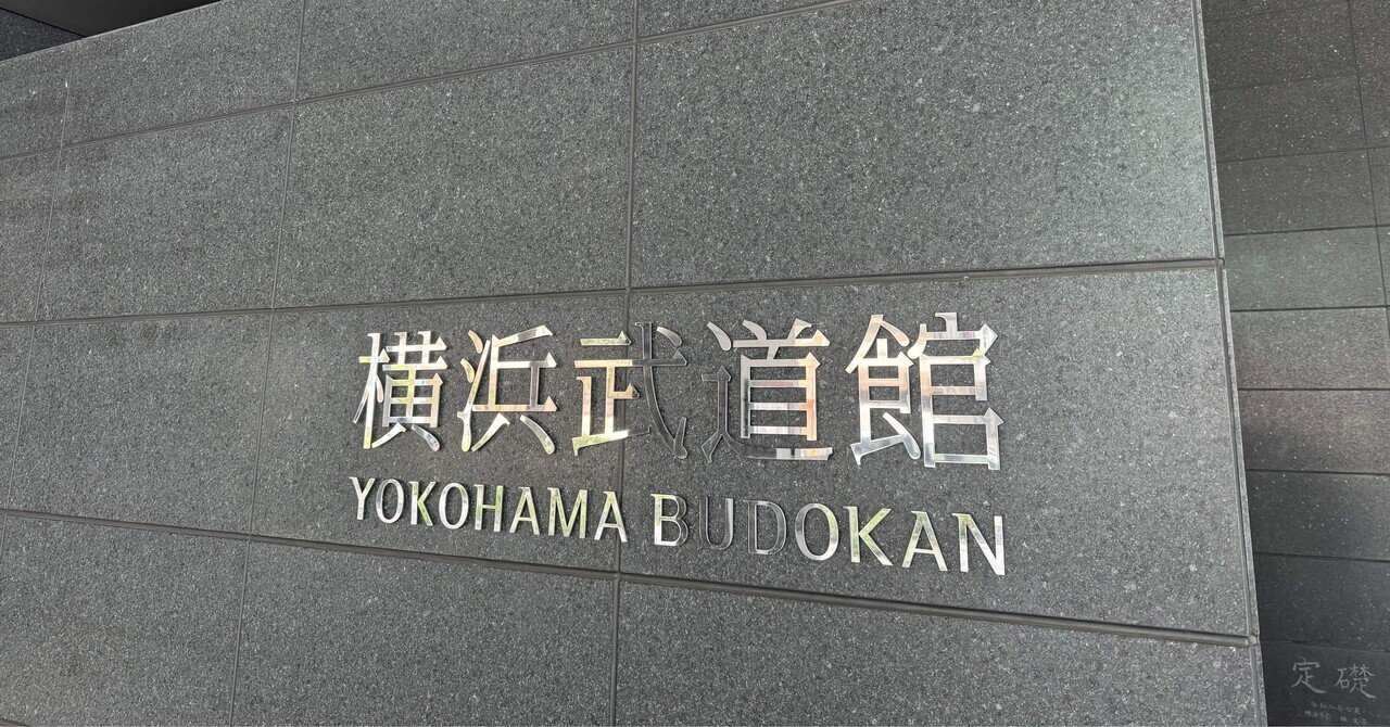 自己紹介｜はじめてのnote｜Kody Kato