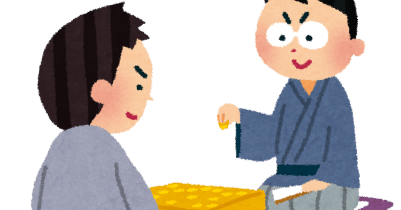 将棋ウォーズ初段同士が真剣に対局してみた17【局面図あり】｜masa＝将棋少年