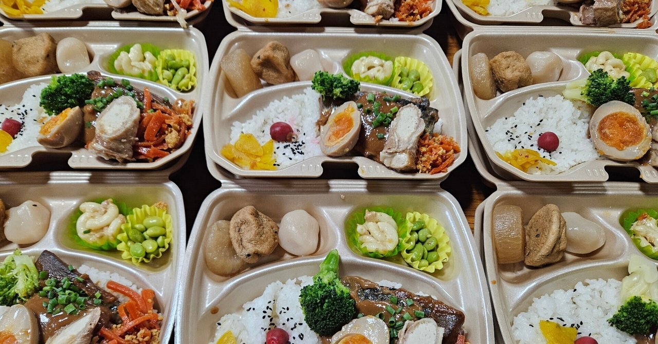 2024.8.15 お届けのお弁当④｜ロケ弁当Hungry