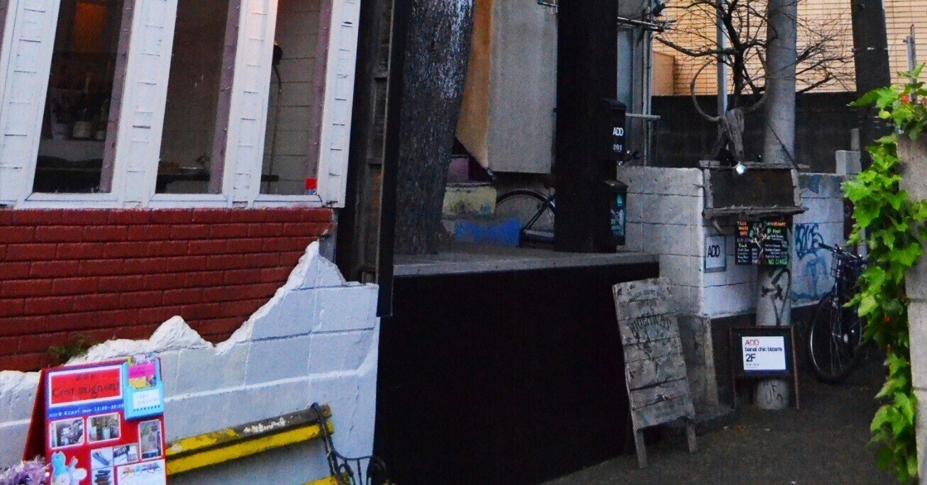 SHUN NAKAGAWA｜note