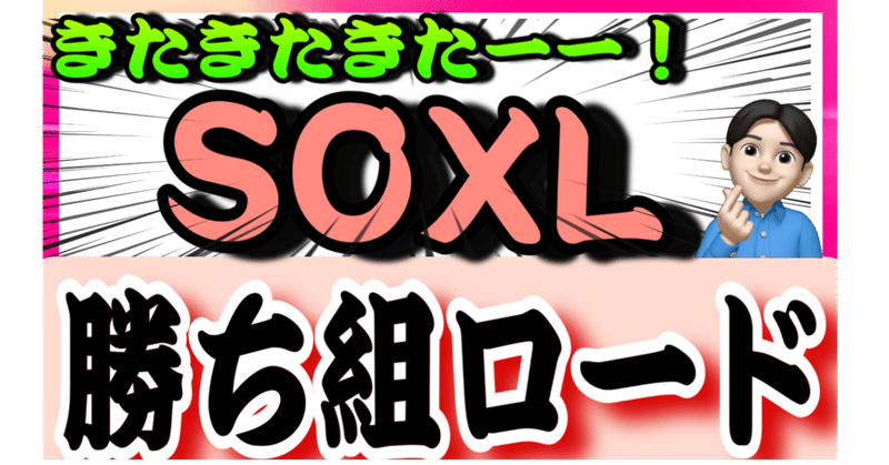 米国株ファンダメンタルズ分析家まもる｜note