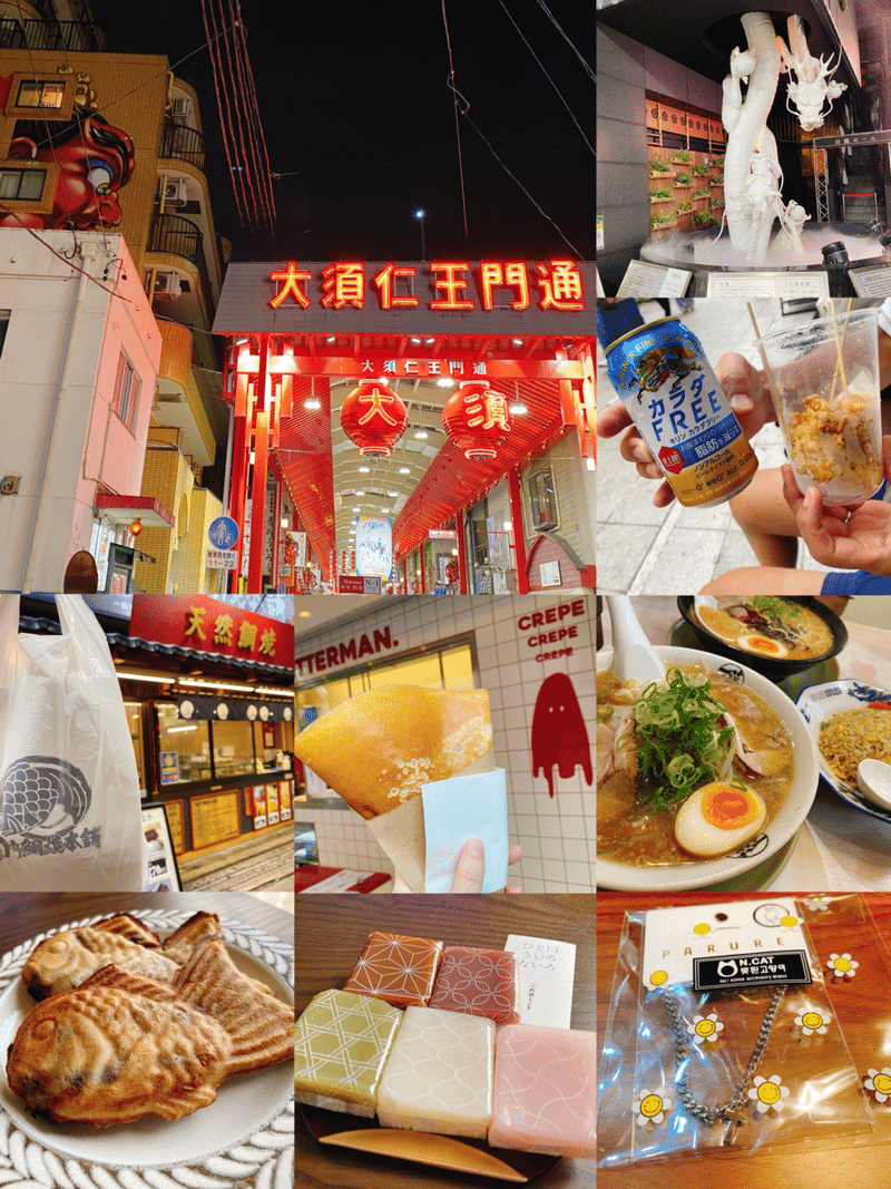 𝐑𝐢𝐬𝐚＊𝐧𝐨𝐭𝐞｜note