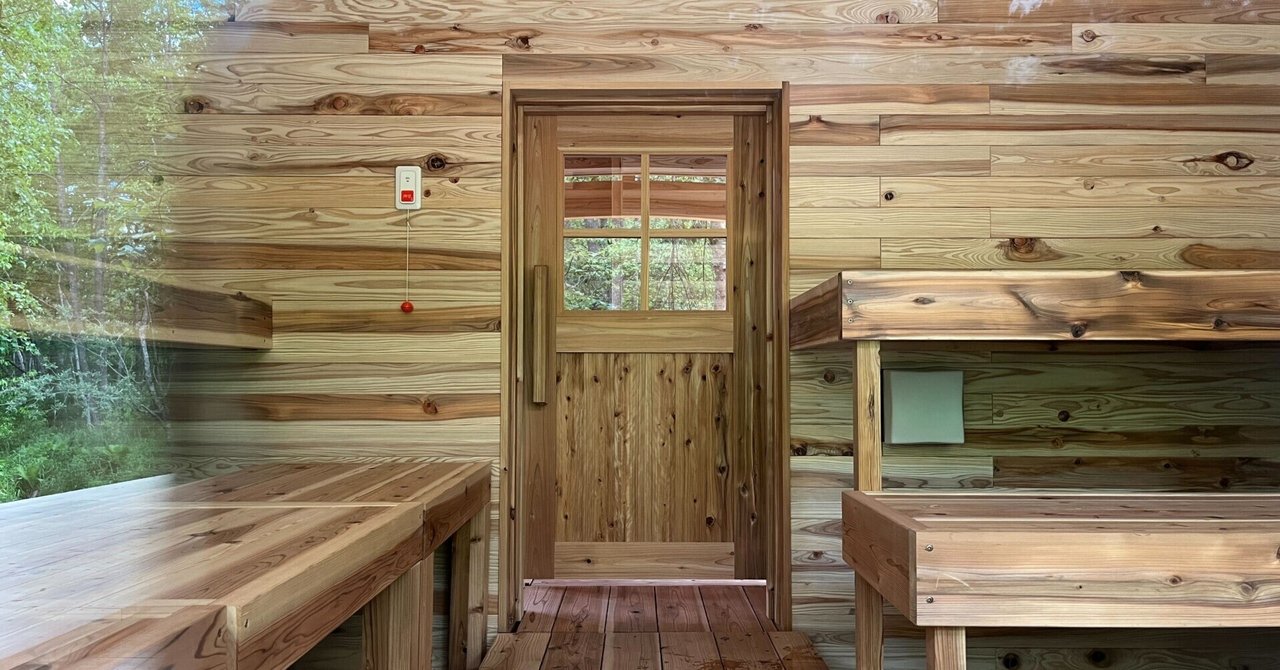 呼吸｜K_KIELO_SAUNA