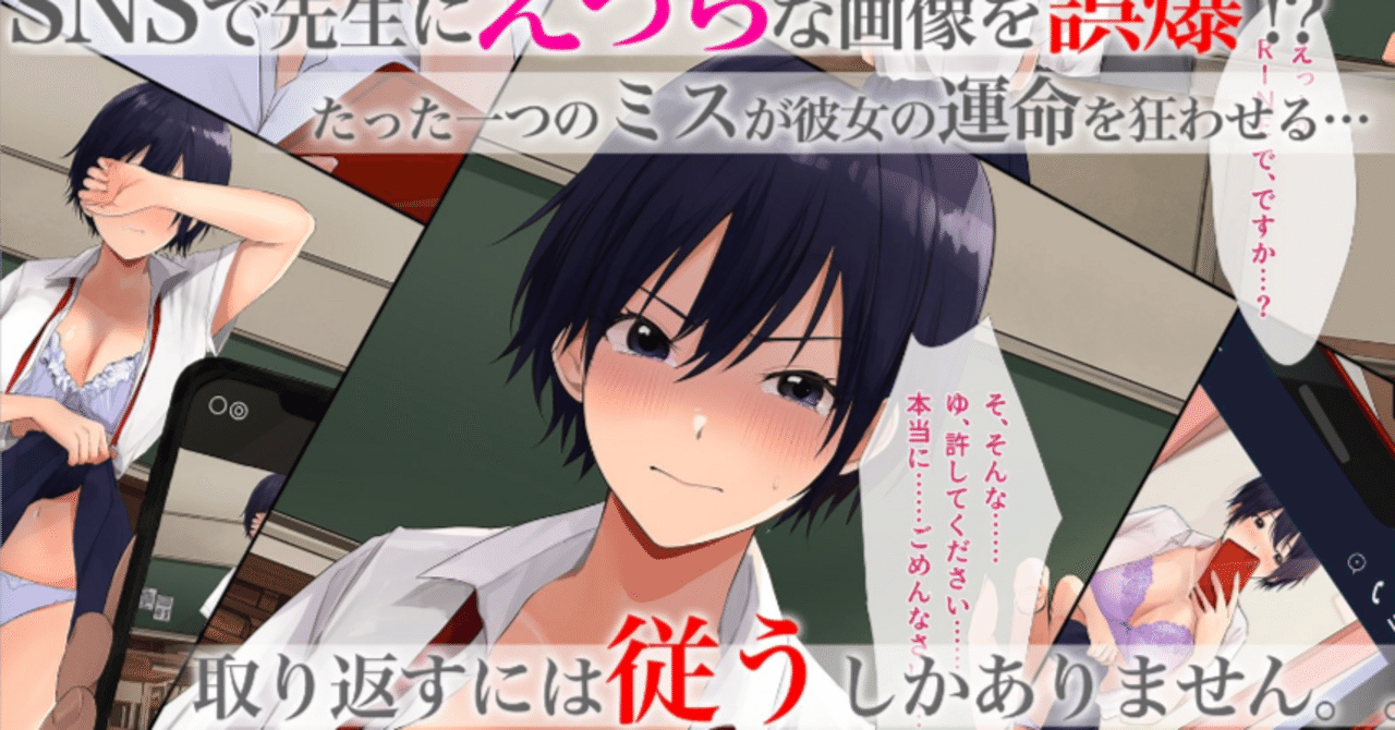 アダアフィ【6月下旬から8週間くらい】｜mikan_note