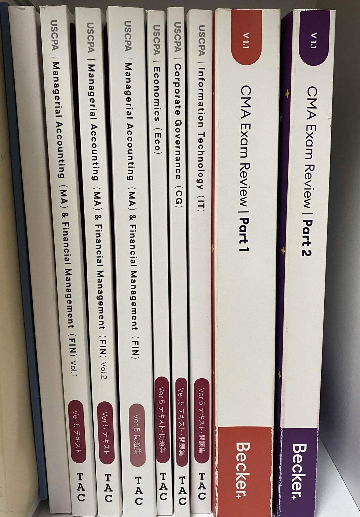 USCMA米国公認管理会計士を受ける（イントロ）｜Hank Inglehart