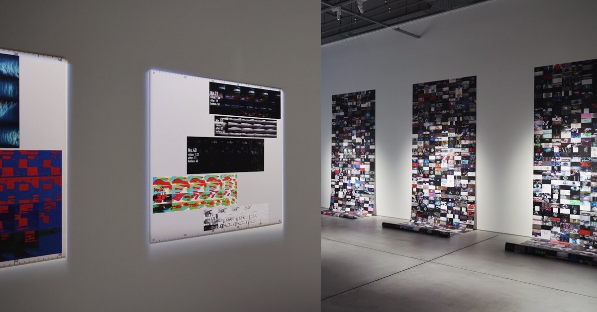 世界は所有から成っている｜「Rhizomatiks Beyond Perception」展｜大竹高史