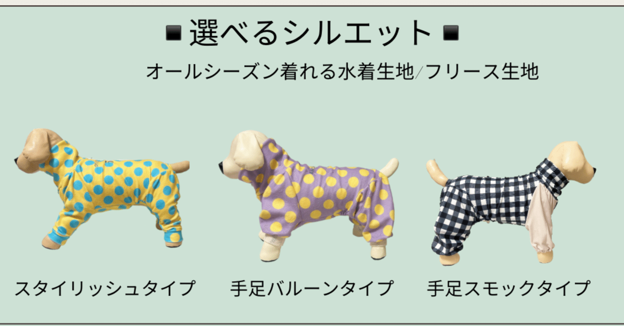 oneframe♡ワンフレーム｜note