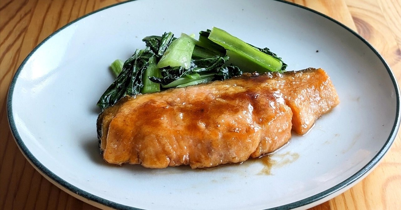 鮭を美味しく𓆟｜ake kure