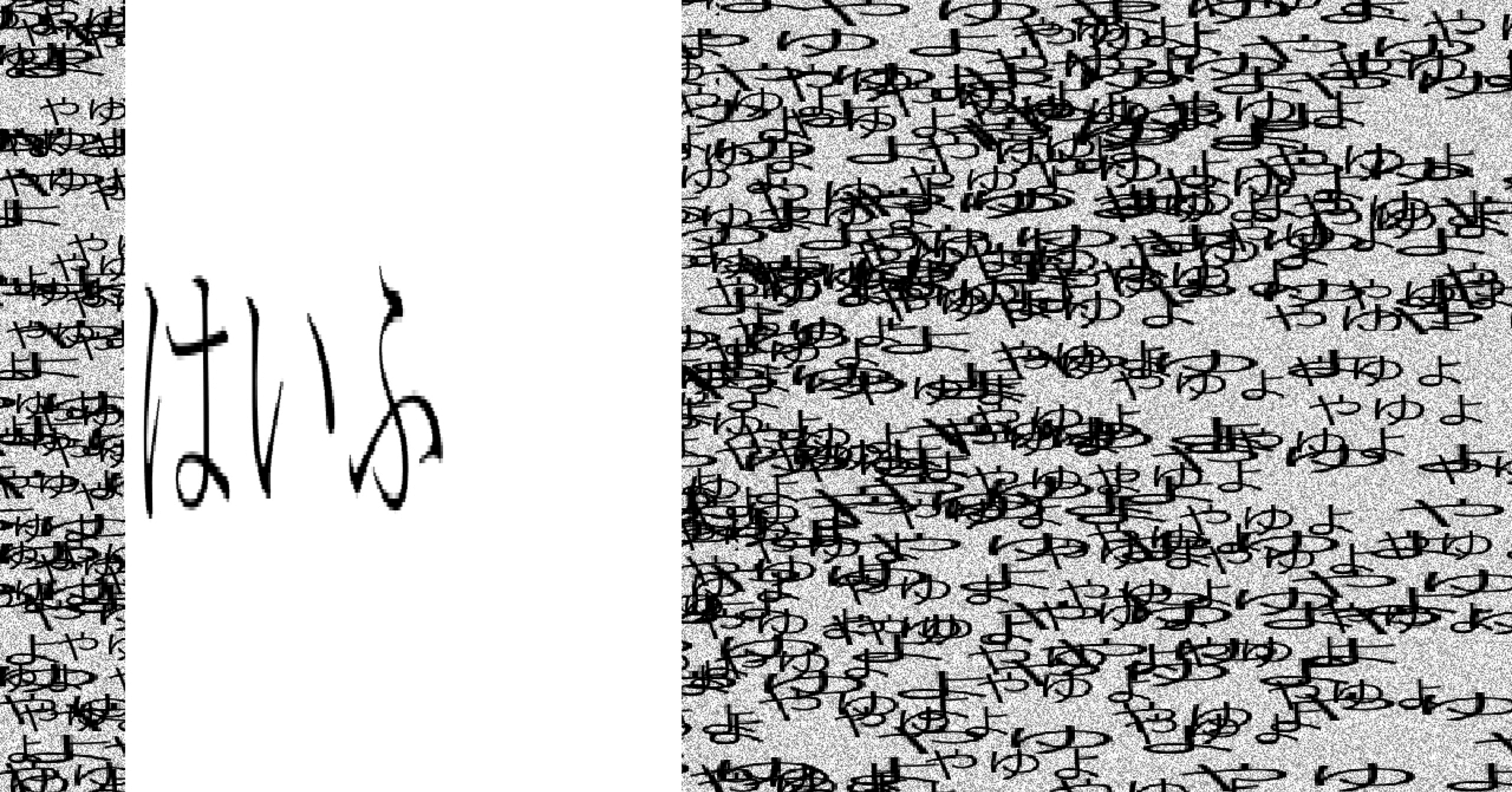 はいふ｜Sachi｜note