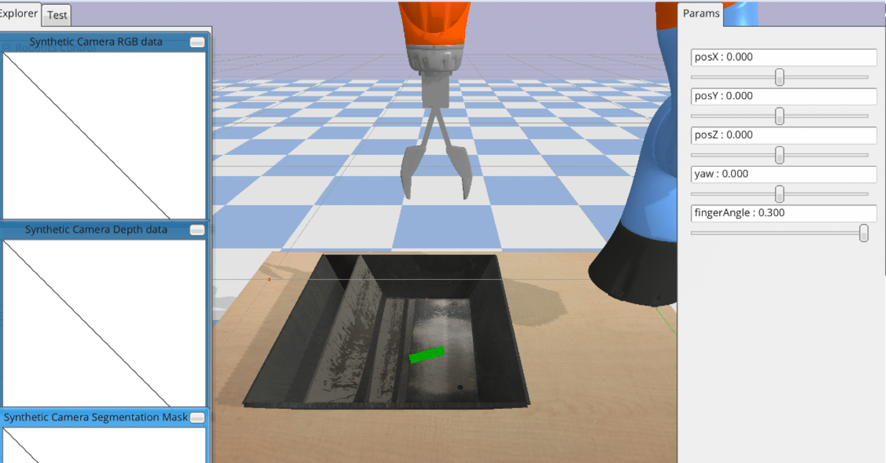 PyBullet Robotics Environments｜npaka