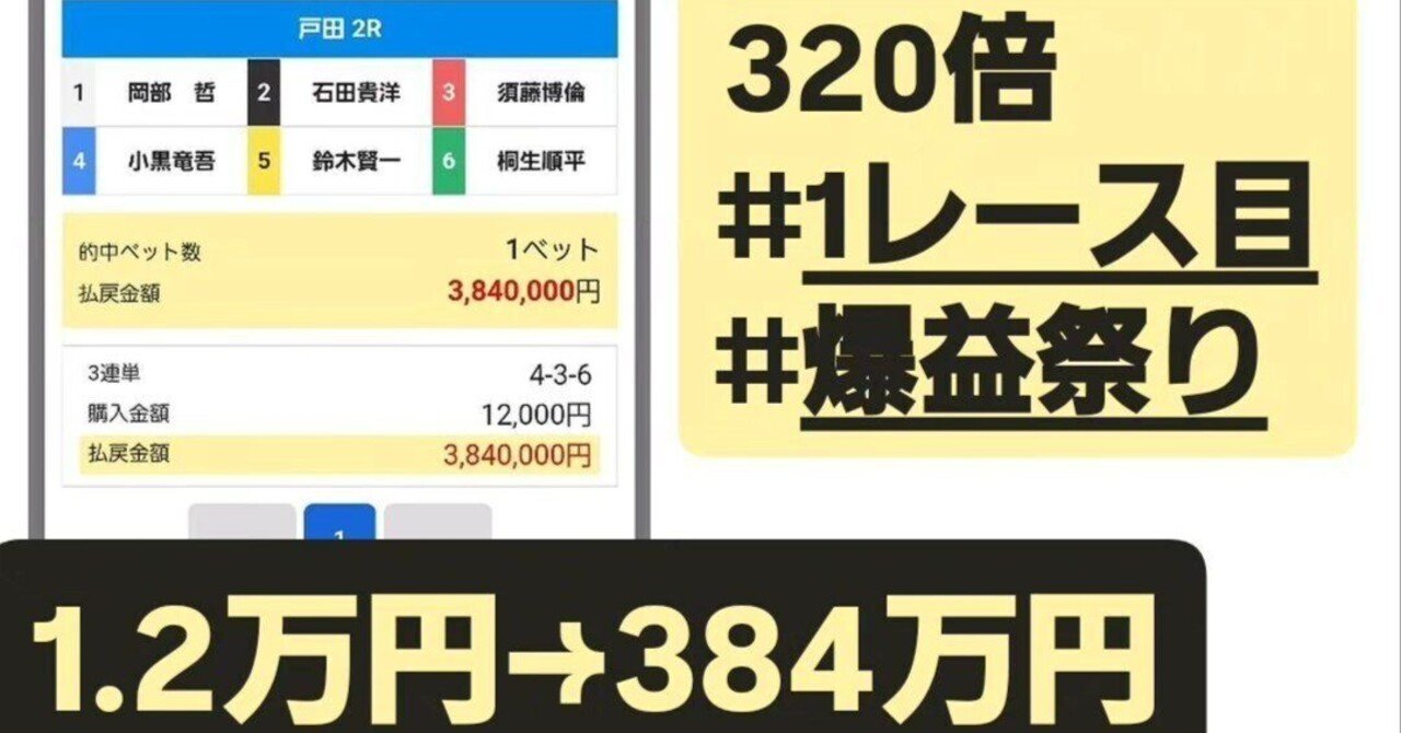 817 ๐็ไธญๅ ฑๅ๐ฏ้ซ้ก้
ๅฝ๐ฅ็ไธญ็ฅญใ๐ฅ๏ฝไธ่ใใใๅฅณ็ฅ๐ฝ๐็ซถ่ไบๆณๅธซใใใช๐