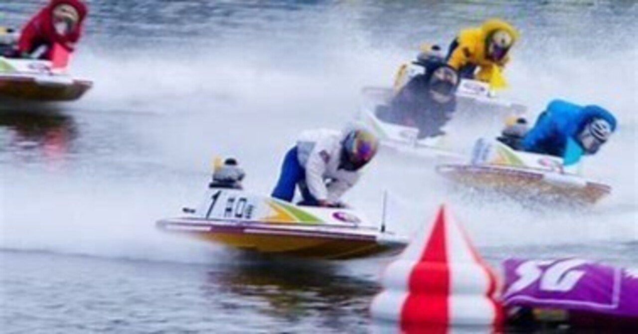 🌈817（土）レース予想結果🌈🚢🚩🚢 厳選提供9r中5r的中🎯 万舟13870円🎯㊗️🎉今日も頑張ります😊ご期待下さい｜予想家とっち