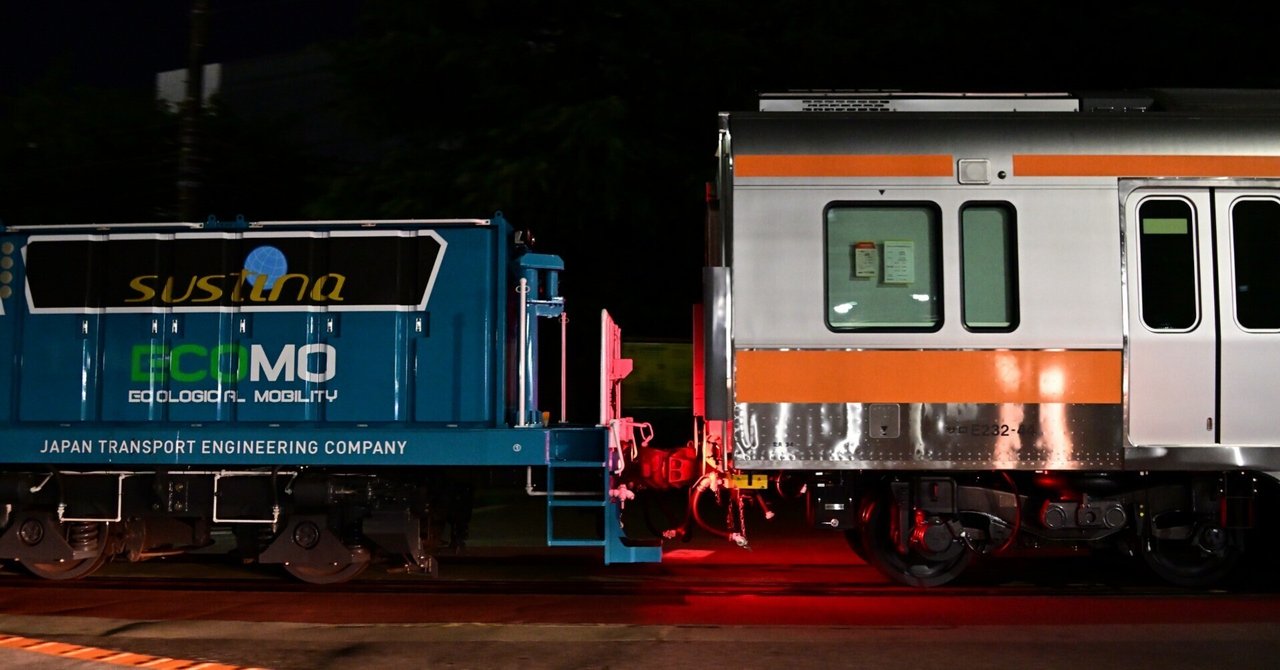 JR東日本E233系0番台グリーン車(サロE232-41〜44+サロE233-41〜44) J-TREC横浜事業所出場 2024年7月23日｜Y_TREport
