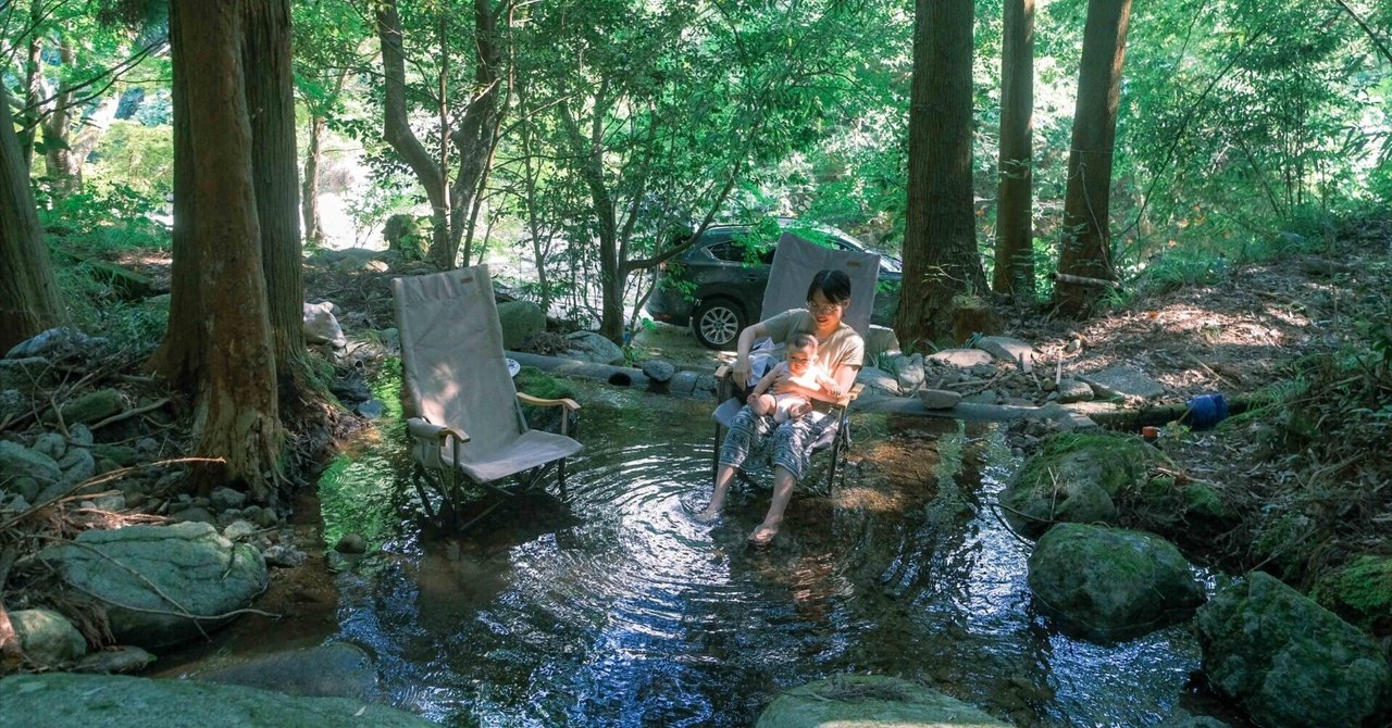 自分たちのAttentionをいかに守るか。｜Futoshi Matsuki