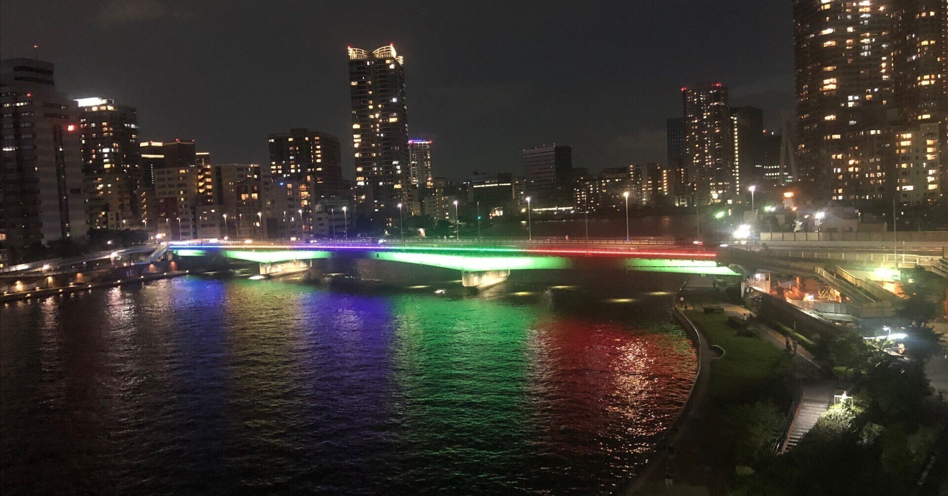 月島EHON Dreamer｜note