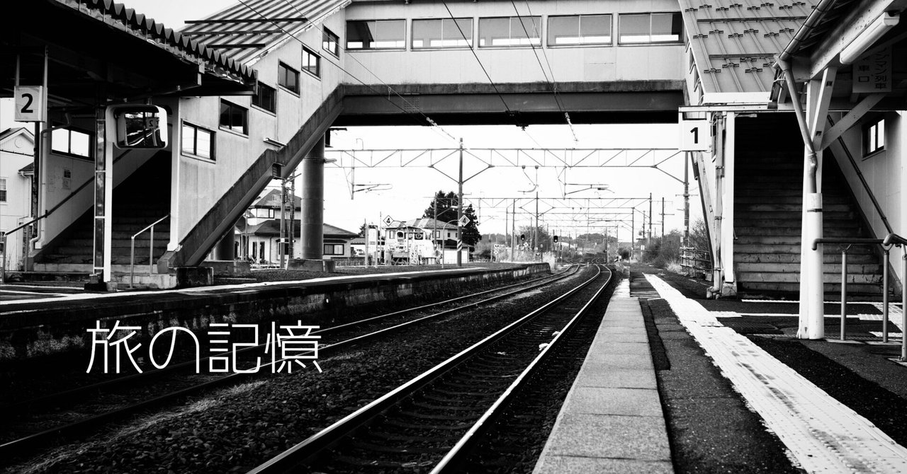 旅の記憶 ~ GRⅢxと巡るDeep小樽 ~｜ふつうのひと＠理学療法士_JSPO‐AT