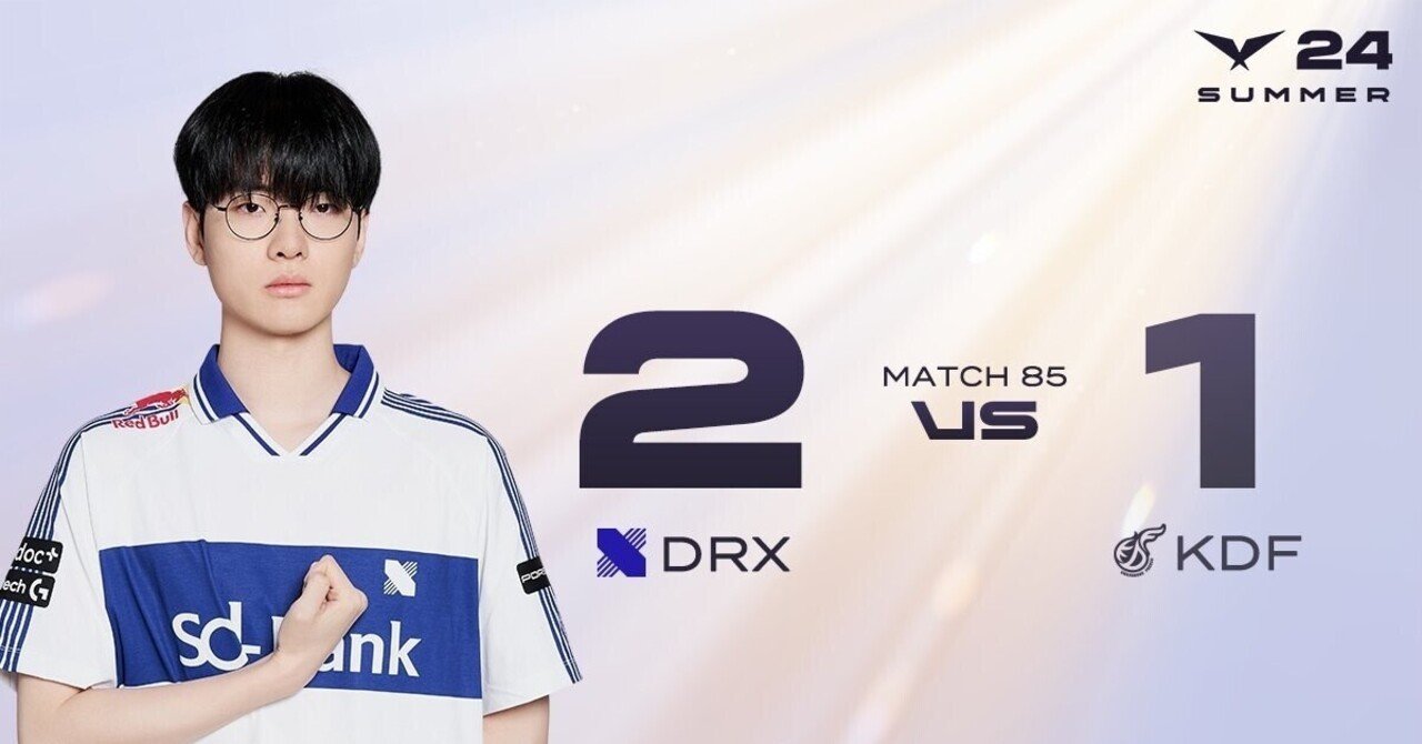 LCK翻訳 KDF戦勝利後DRX選手団インタビュー②｜kunyan_dkpen