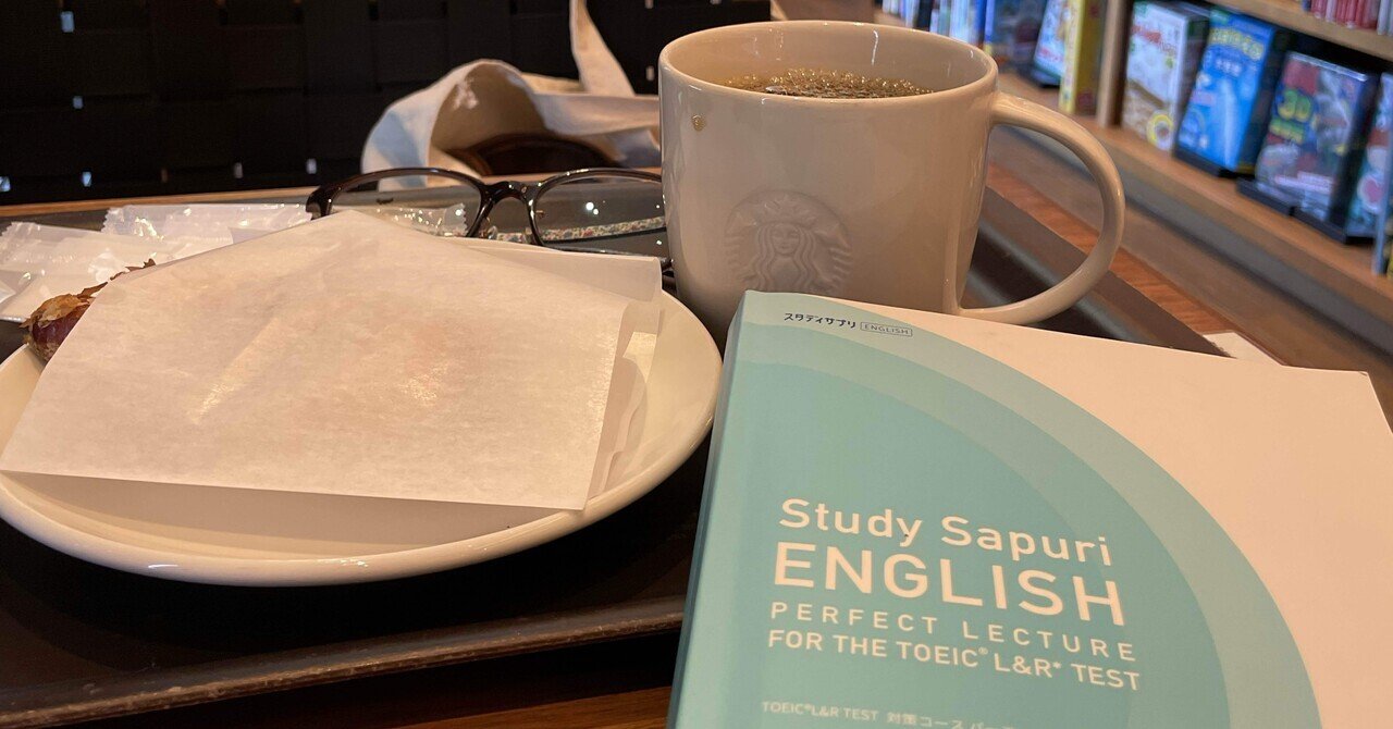 【Day3】リスニング Part4の型｜Mimini