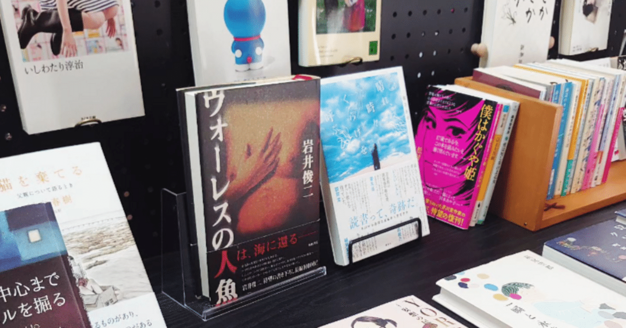 【好みのグラデーション】2024/08/12｜comxcom古