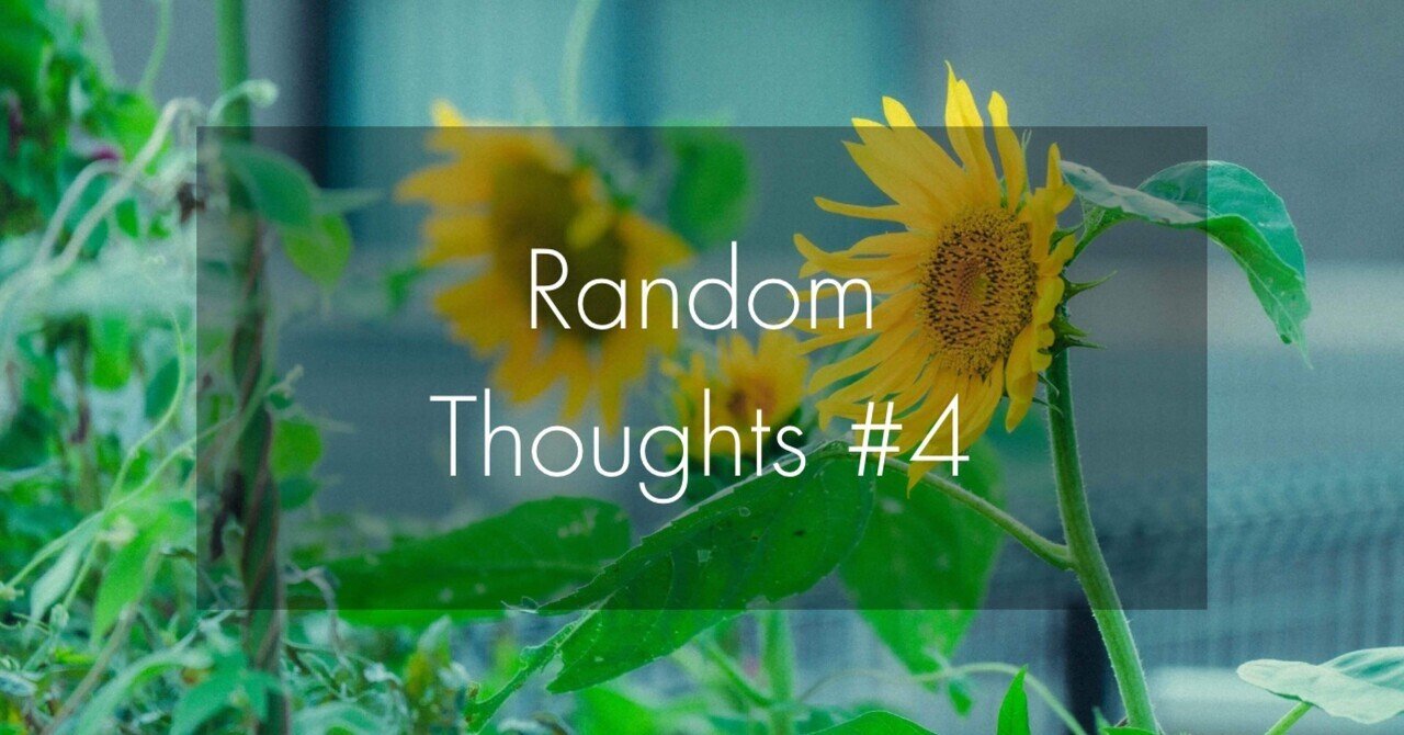 Random Thoughts #4 | 言語学習｜Yu