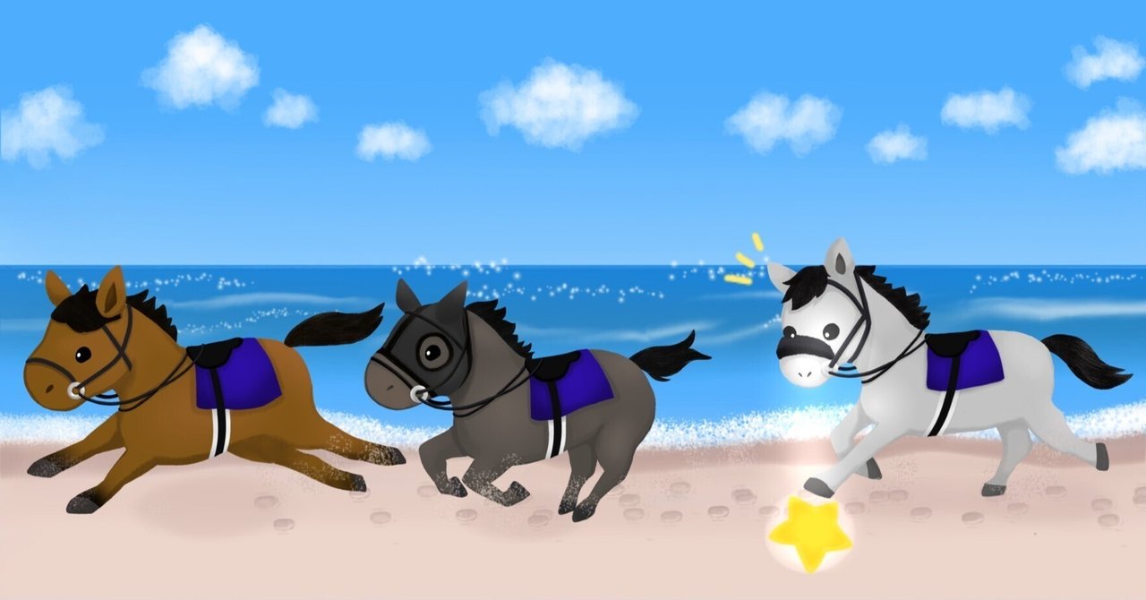 【2024/8/18(日)】新潟11R NST賞｜星あたる(ダート予想家)